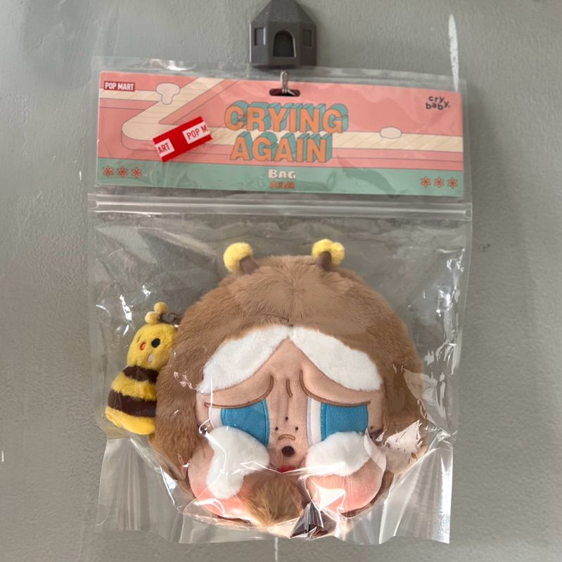 Jual Cry Baby, Cry Again Head Bag ( Sling Bang Pop Mart ) | Shopee ...