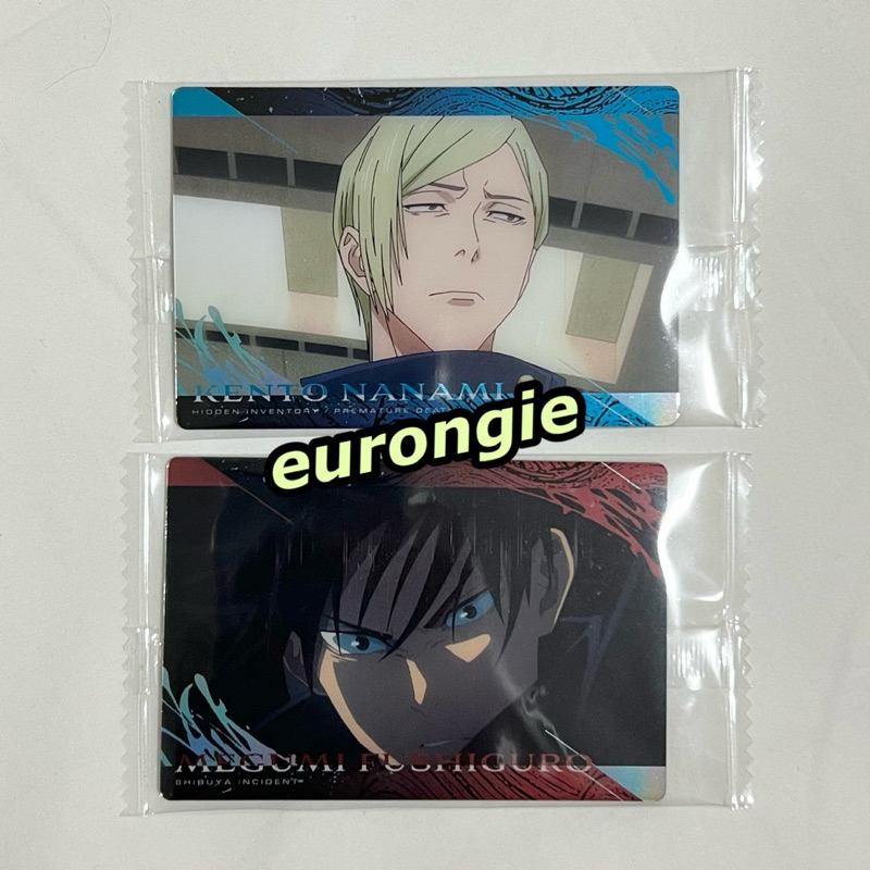 Jual JUJUTSU KAISEN Nanami Megumi Wafer Card (SET) | Shopee Indonesia