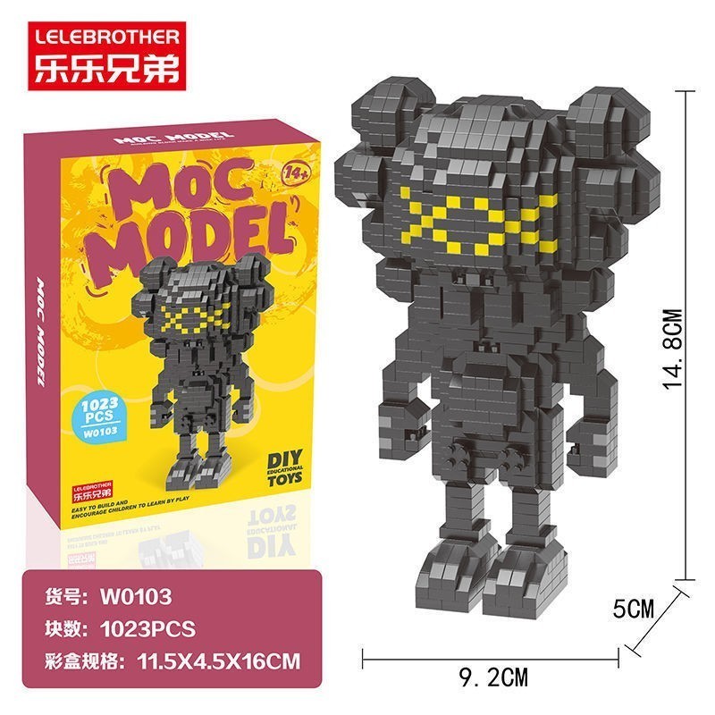 Jual NANO BLOK KAWS BLACK Balok Susun Edukasi Mainan Anak BRICKS PUZZLE ...