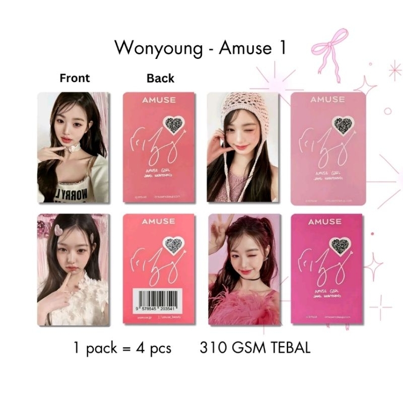 Jual (ISI 3/4 PCS) PHOTOCARD IVE WONYOUNG X AMUSE LIP - Unofficial Replika Photocard Ive Wony ...