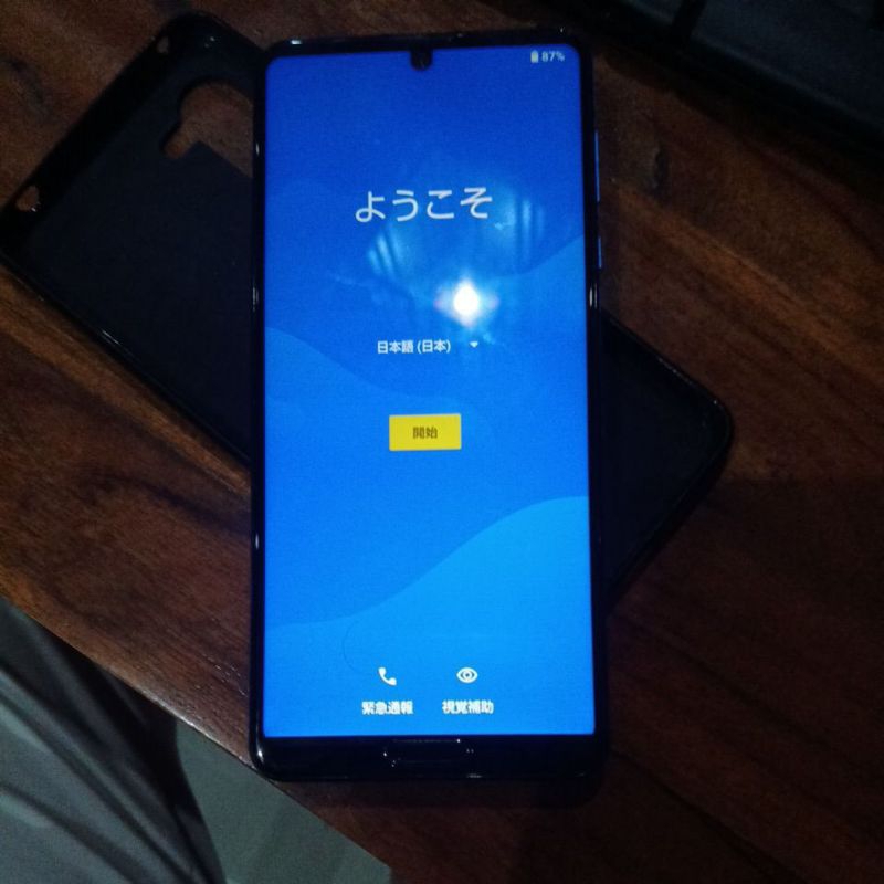 Jual sharp aquos r5 g | Shopee Indonesia