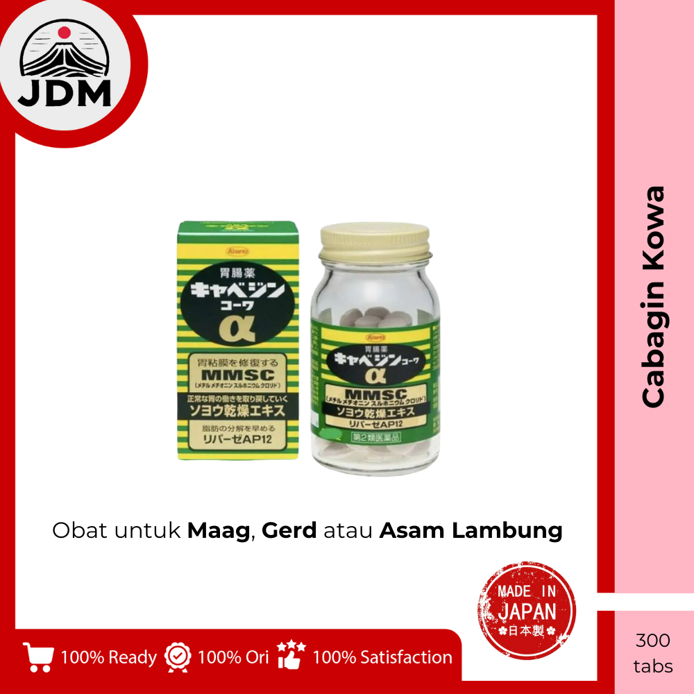 Jual JDM - MMSC Cabagin Kowa Alpha 300 tablets tabs Obat Asam Lambung ...