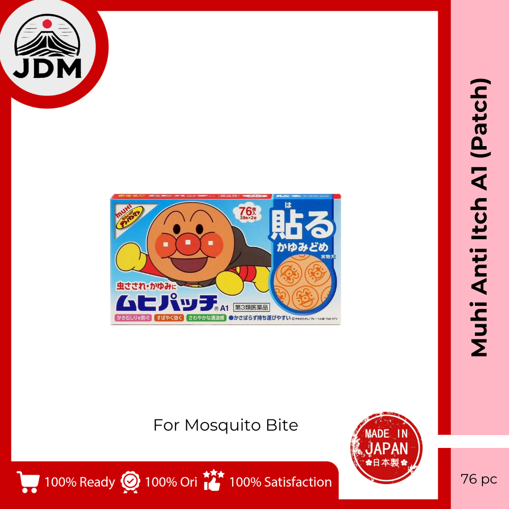 Jual JDM - MUHI Anpanman A1 Anti Itch Patch Mosquito/Obat Anti Gatal ...