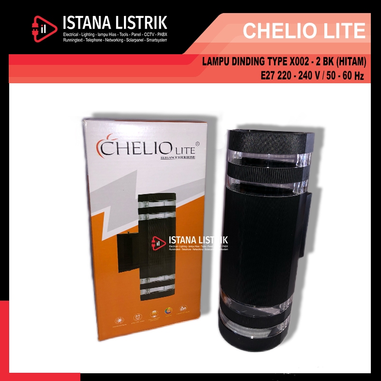 Jual CHELIO LAMPU DINDING TYPE X002 - 2 ARAH BK (HITAM) | Shopee Indonesia