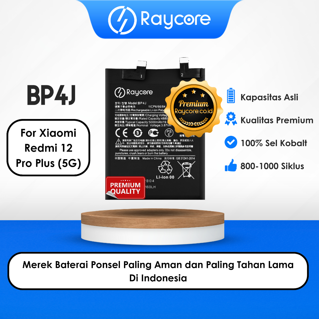 Jual Raycore - Baterai BP4J FOR REDMI 12 PRO PLUS ( 5G ) | Shopee Indonesia