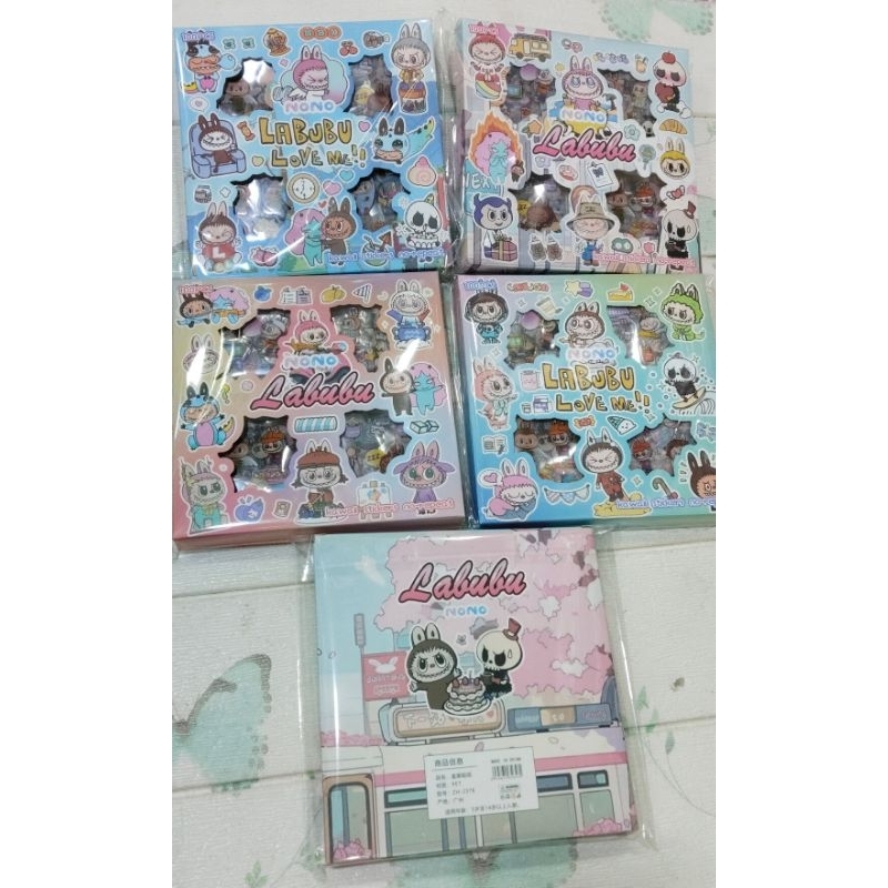 Jual stiker labubu viral, isi 100 lembar (random) | Shopee Indonesia
