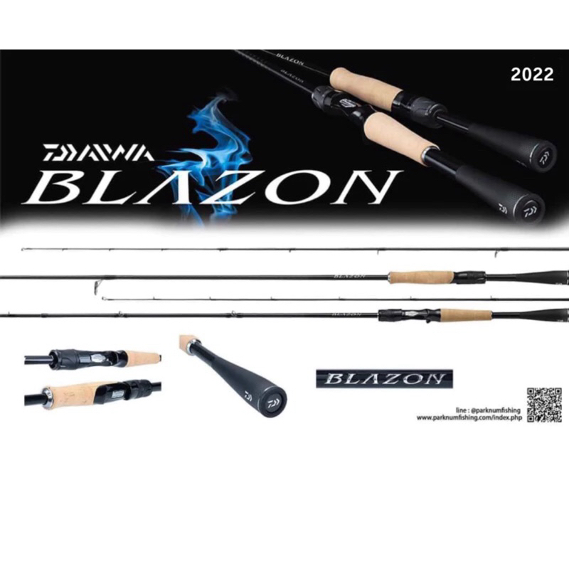Jual ROD DAIWA BLAZON 2022 C66ML-2 6-14LB | Shopee Indonesia