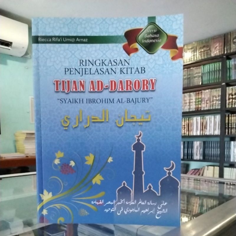 Jual Penjelasan Kitab Tijan Ad-Darory Versi Indo Dari Miftahul Huda ...