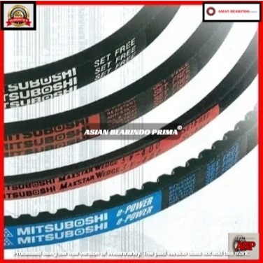 Jual Mitsuboshi Vanbelt V-Belt Fanbelt REMF 6440 Original | Shopee Indonesia