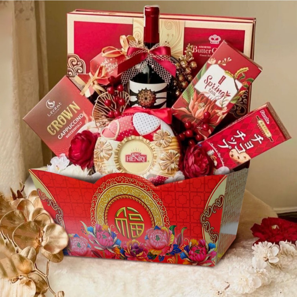 Jual Box Parcel 4 Edisi Imlek| Dus Parcel| Dus Hampers (1 Pak 4 Pcs ...