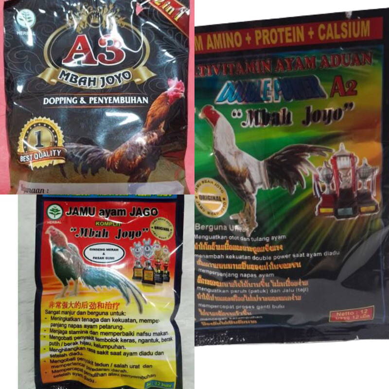 Jual Mbah Joyo Jamu Ayam Paket Hemat A1 A2 A3 Jamu Ayam Mbah Joyo ... Jual Mbah Joyo Jamu Ayam Paket Hemat A1 A2 A3 Jamu Ayam Mbah Joyo ...