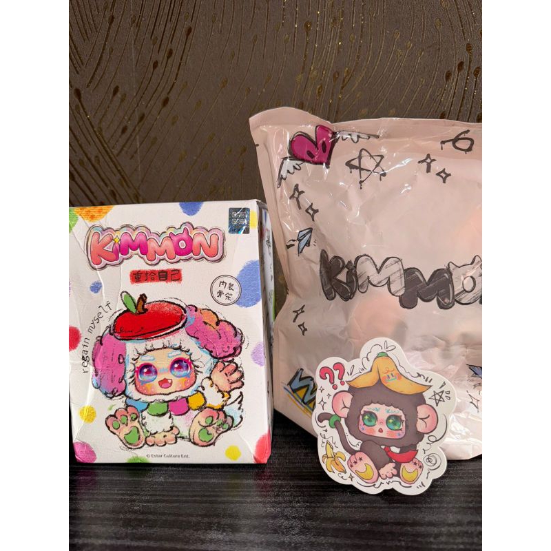 Jual Kimmon V7 selected bukdet mongkey original | Shopee Indonesia