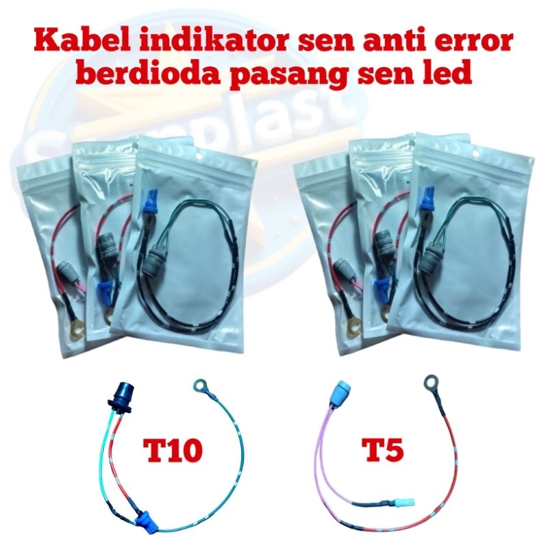 Jual Fitting sen T10 T5 anti error indikator lampu sen berdioda ...