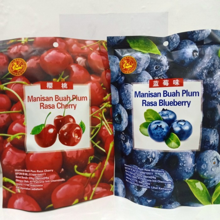 Jual Chen liang ji Manisan buah Blueberry/ Manisan Plum Rasa Blueberry ...