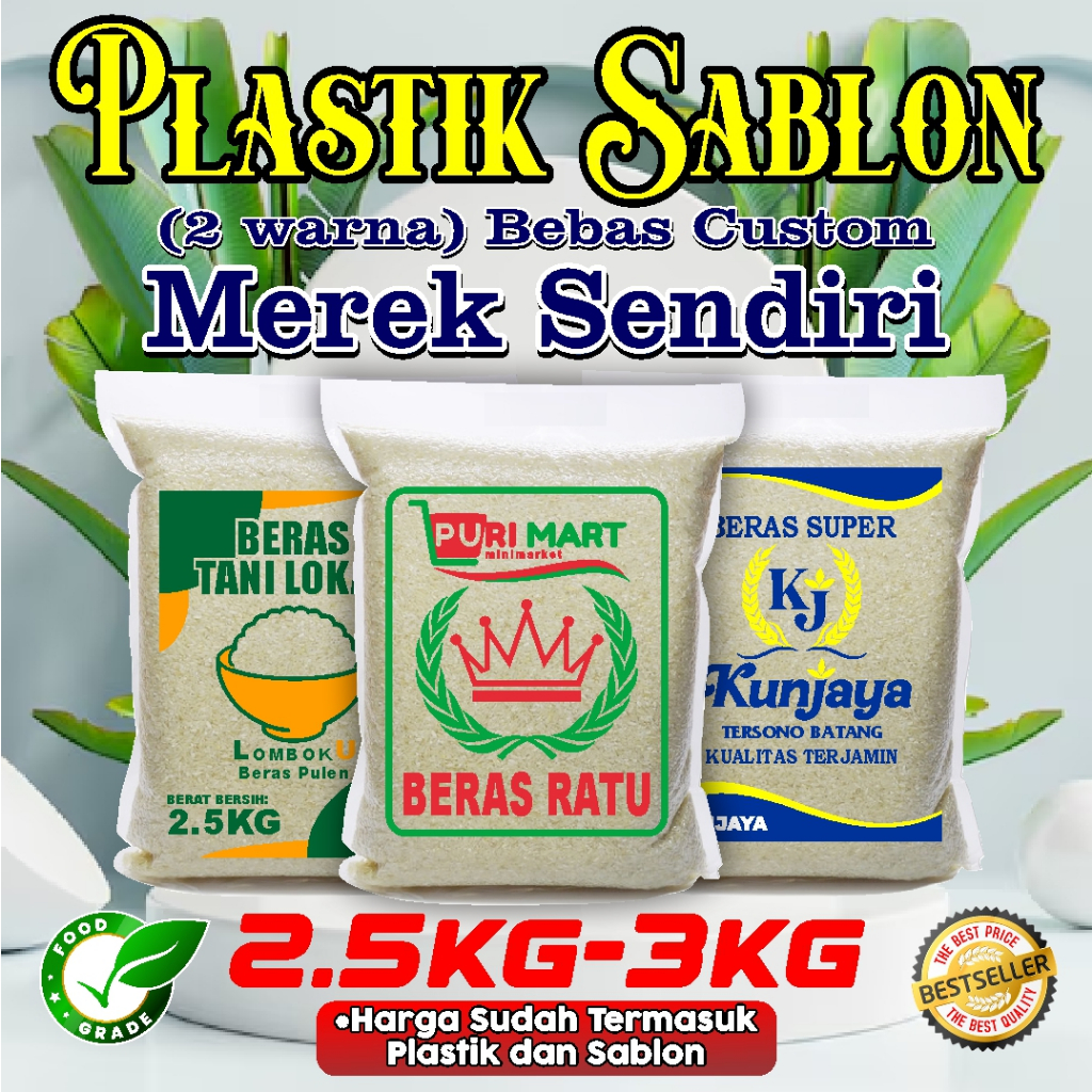 Jual plastik beras 2,5 KG, 3 KG desain gratis HD | Shopee Indonesia