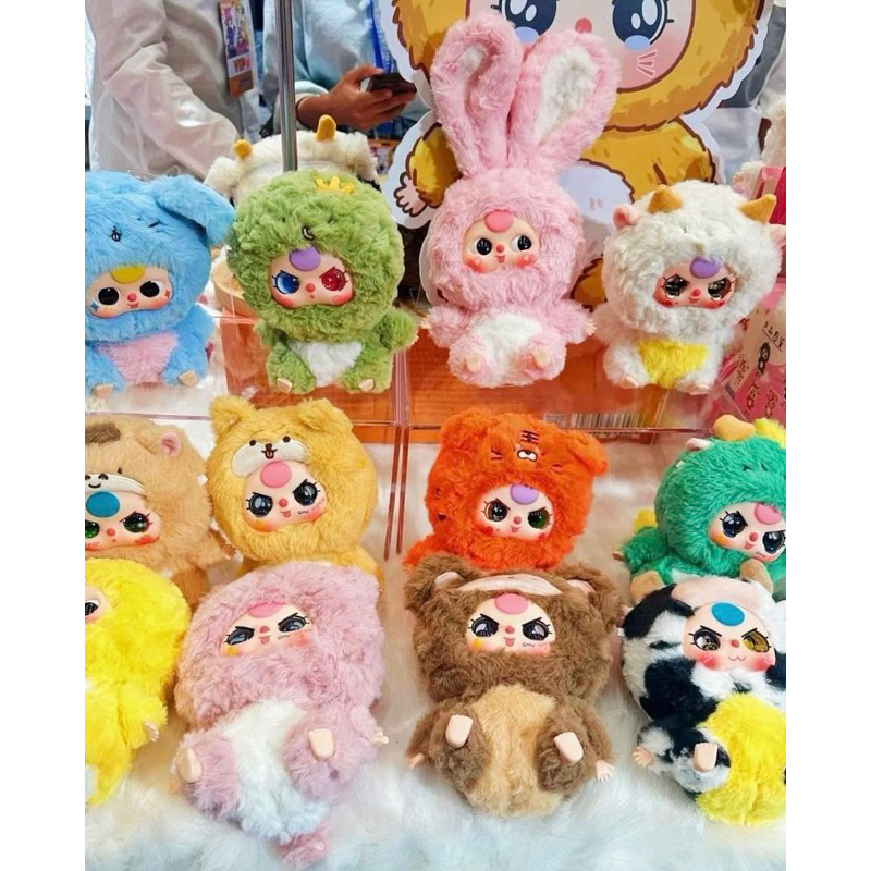 Jual BABY THREE CHINESE ZODIAC SHIO MIGO SECRET ORI 100% TERMURAH BLIND ...