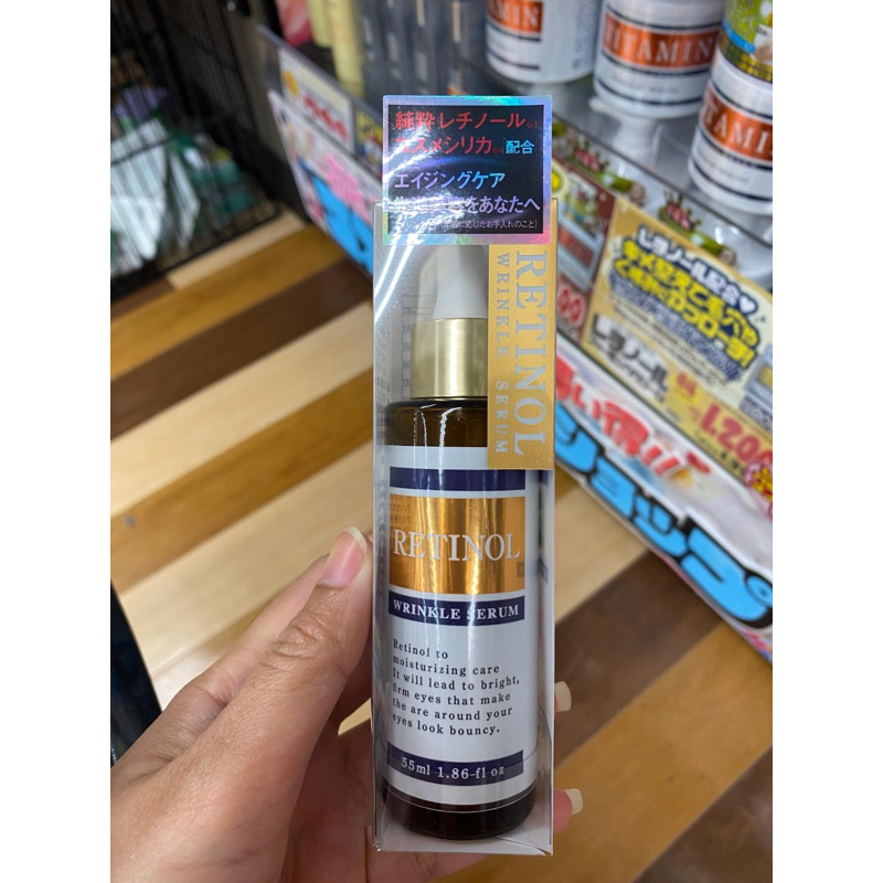 Jual Retinol Wrinkle Serum Japan – Serum Anti Aging, Anti Kerut ...