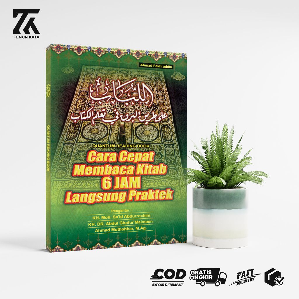 Jual CARA CEPAT MEMBACA KITAB 6 JAM LANGSUNG PRAKTEK | Shopee Indonesia
