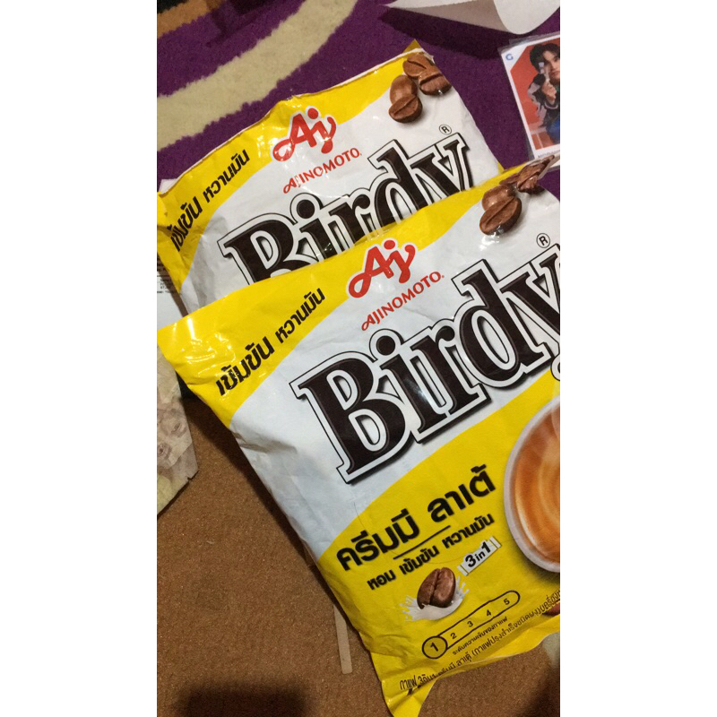 Jual Birdy cafe X ATLAS | Shopee Indonesia