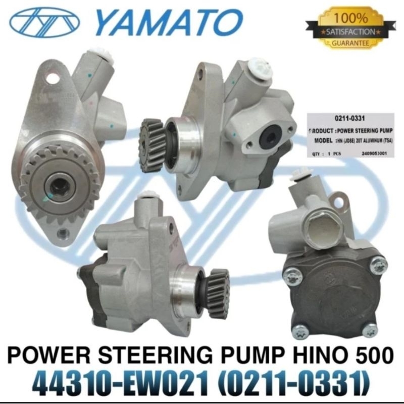 Jual PUMP ASSY STEERING 44310-EW021 POMPA POWER STEERING HINO 500 FM260 ...