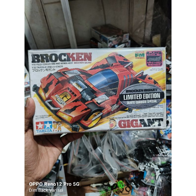 Jual Tamiya 19411 Brocken Broken Gigant Limited Editon ( White Chassis ...