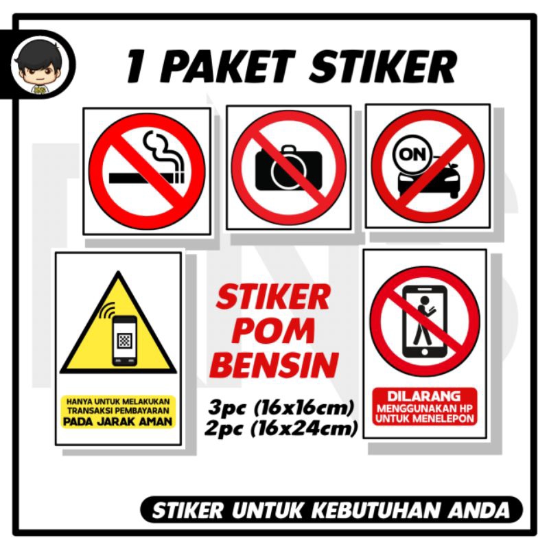Jual stiker pom bensin peringatan sticker rambu | Shopee Indonesia