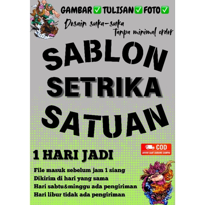 Jual Sablon Setrika Sablon DTF Setrika SIAP PRESS (A4, A3, A2, dan ...