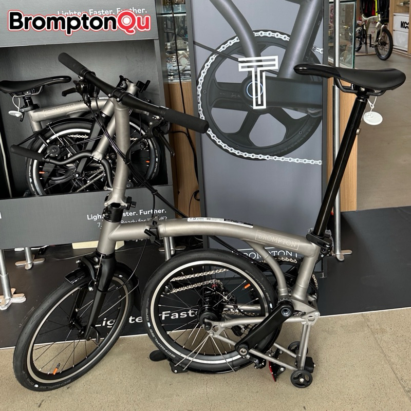 Jual Brompton T line S12L dan M12L | Shopee Indonesia