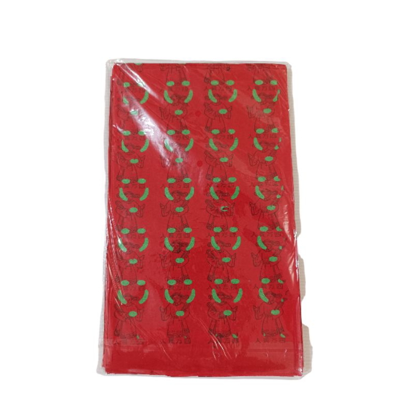 Jual kertas sembahyang kui jin hu / tua kui lin 108 | Shopee Indonesia