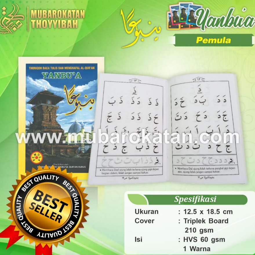 Jual YANBUA PEMULA ORIGINAL THORIQOH DAN BACA TULIS AL QURAN JILID ...