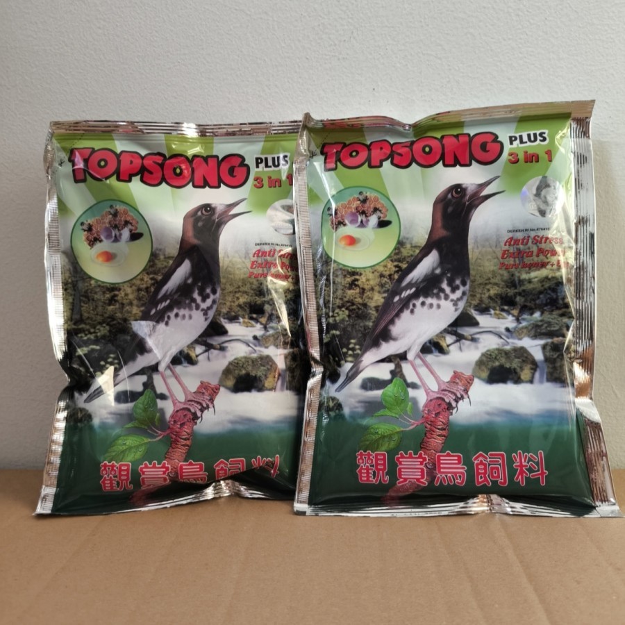 Jual Pakan Burung TOP SONG topsong 3in1 Coklat Kuning | Shopee Indonesia