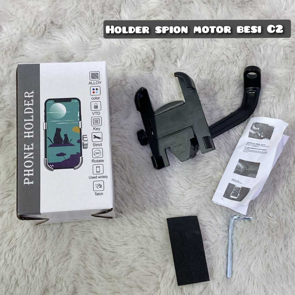 Jual Holder Motor Metal C2 HLD-44/ Holder Spion Motor Besi pluspack ...