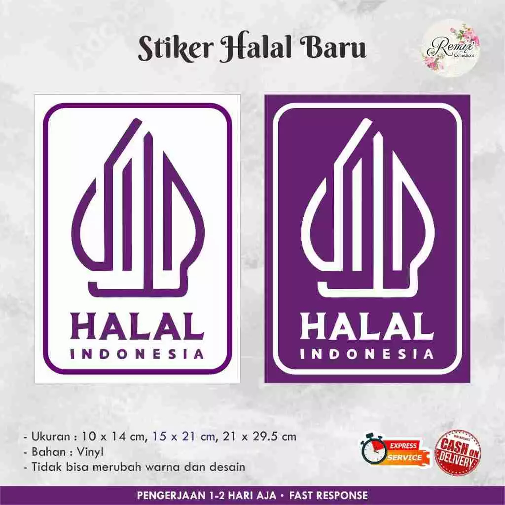 Jual STIKER HALAL UNGU VINYL / MAKANAN CAFE / WARUNG | Shopee Indonesia