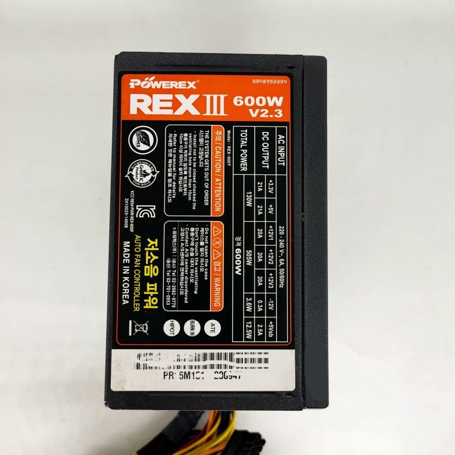 Jual PSU / Power Supply Pure Merk Powerex REX III - 600Watt | Shopee ...