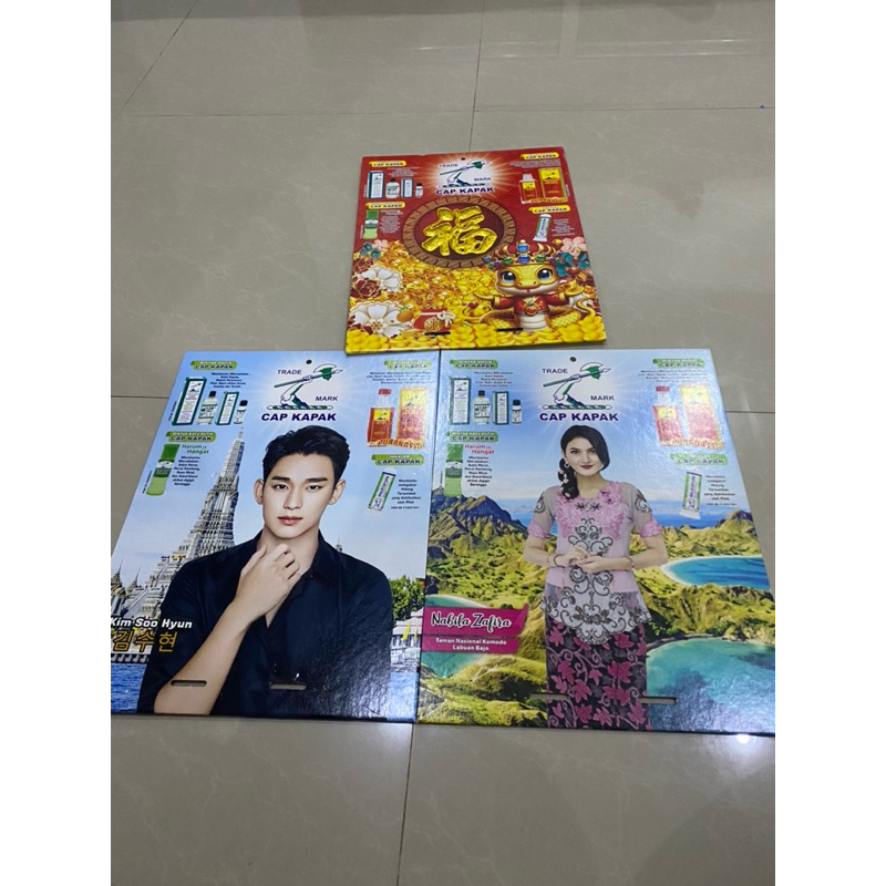 Jual PAPAN KALENDER HARIAN UKURAN 40 X 30 CM | Shopee Indonesia