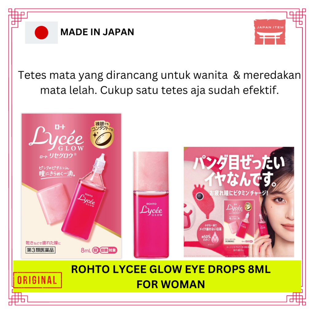 Jual Rohto Lycee Glow Eye Drops 8ml For Woman Original Japan | Shopee ...