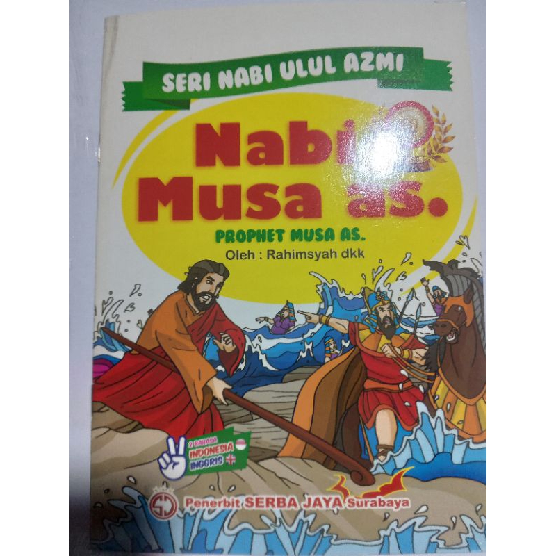 Jual Sari nabi ulul azmi nabi Musa AS ukuran A5 clr sjs | Shopee Indonesia