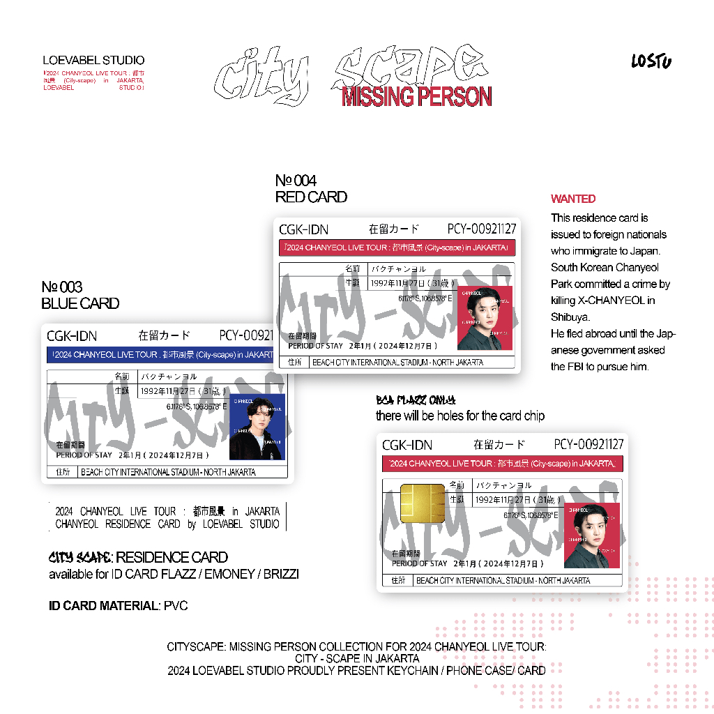Jual city scape: missing person, id card exo chanyeol | loevabel studio ...