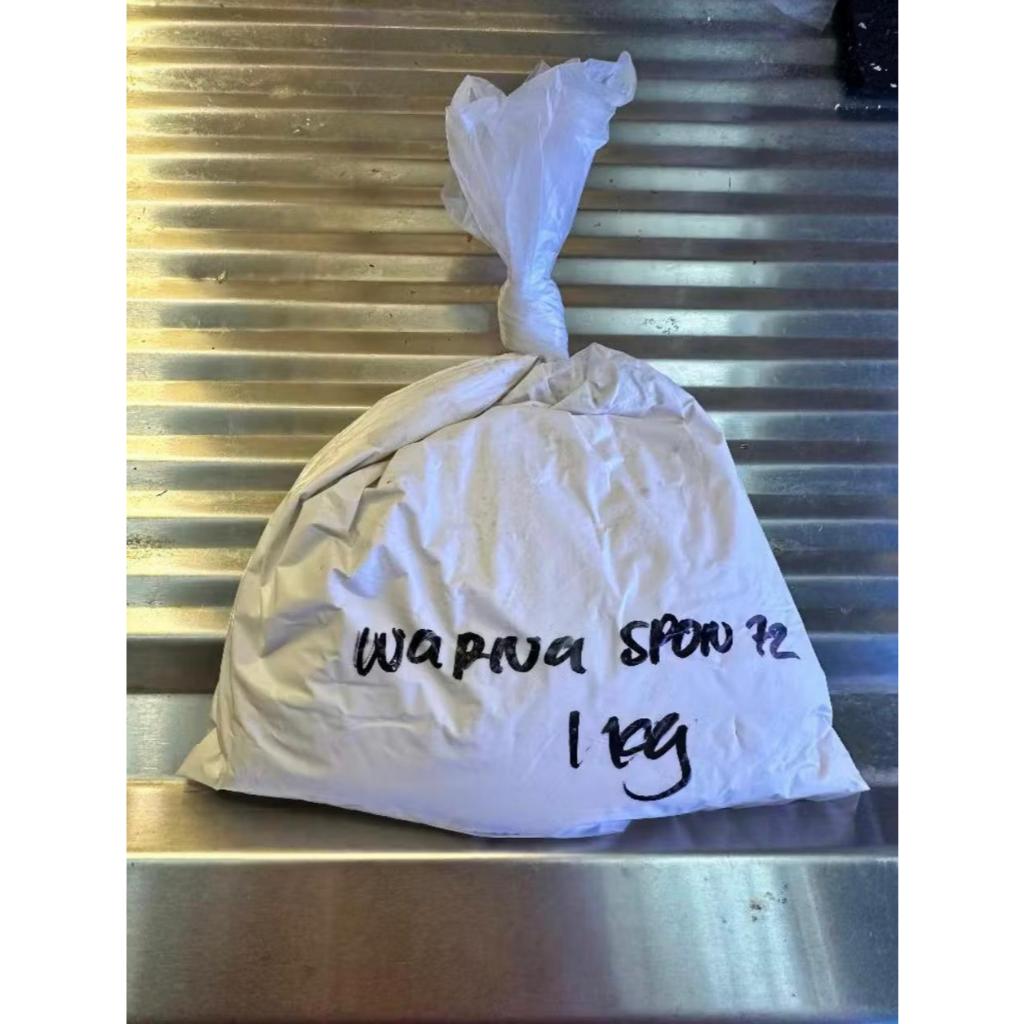 Jual Pigment Pasta WARNA ,Biang Warna,Sablon,Styrofoam-1 KG | Shopee ...