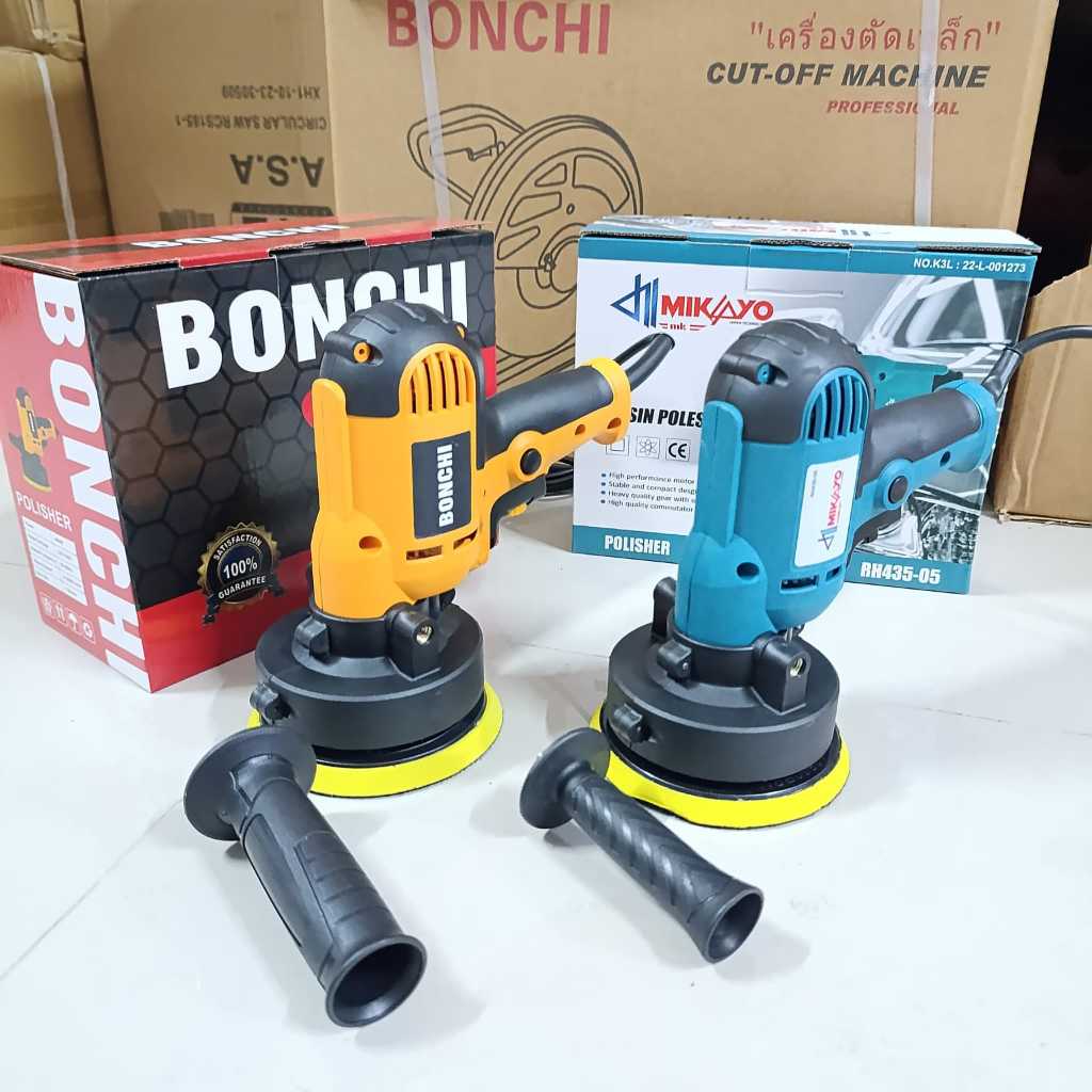 Jual Mesin Poles Mobil 400-650W 5 inch 2 IN 1 / motor car mesin poles ...