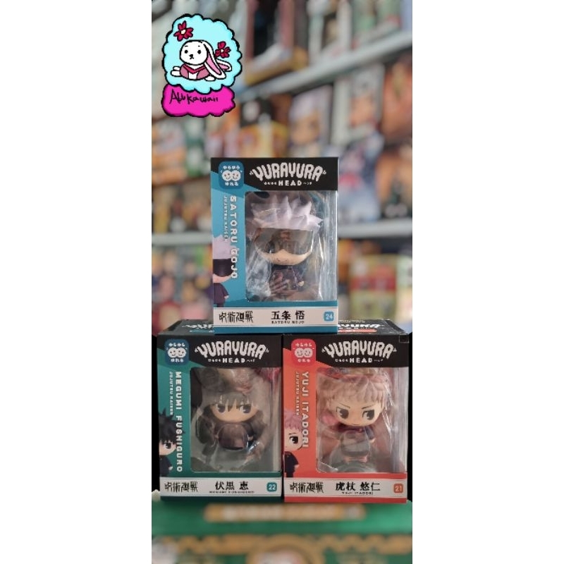 Jual Kodansha YuraYura Head Figure Original Jujutsu Kaisen | Shopee ...