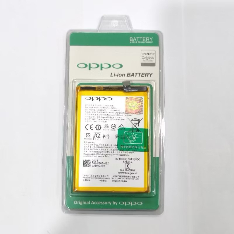 Jual Baterai Batre Oppo A53 A53S / Oppo A54 A54S / OPPO A33 2020 / Oppo ...