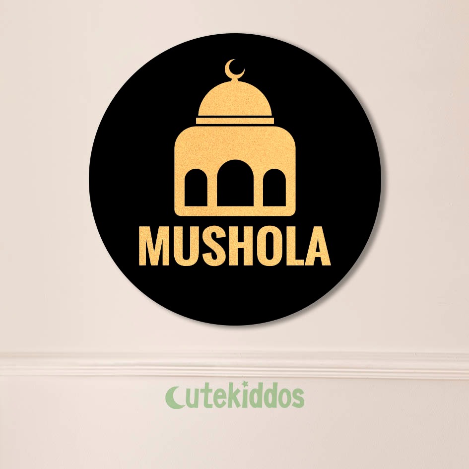 Jual Sign Mushola Papan Tanda Tulisan Mushola Prayer Room Hiasan ...