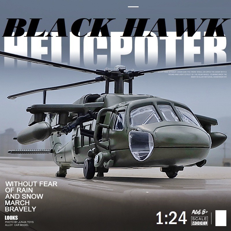 Jual Diecast Helicopter Model BlackHawk alloy Toys Militer | Shopee ...