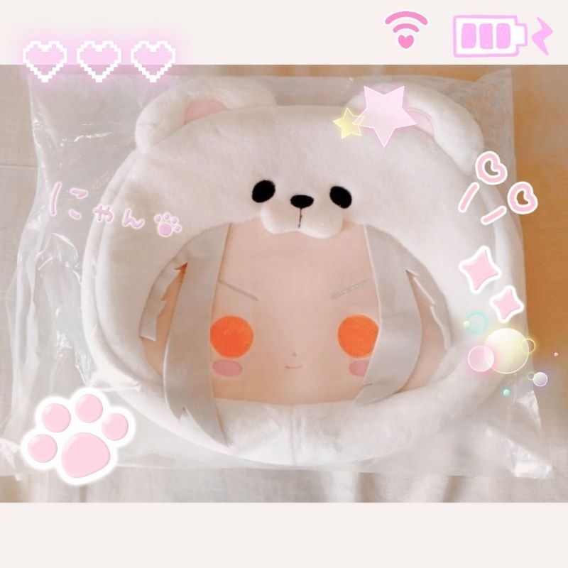 Jual [READY] Ensemble Stars Polar bear bag official Nagisa Ran Eden ...
