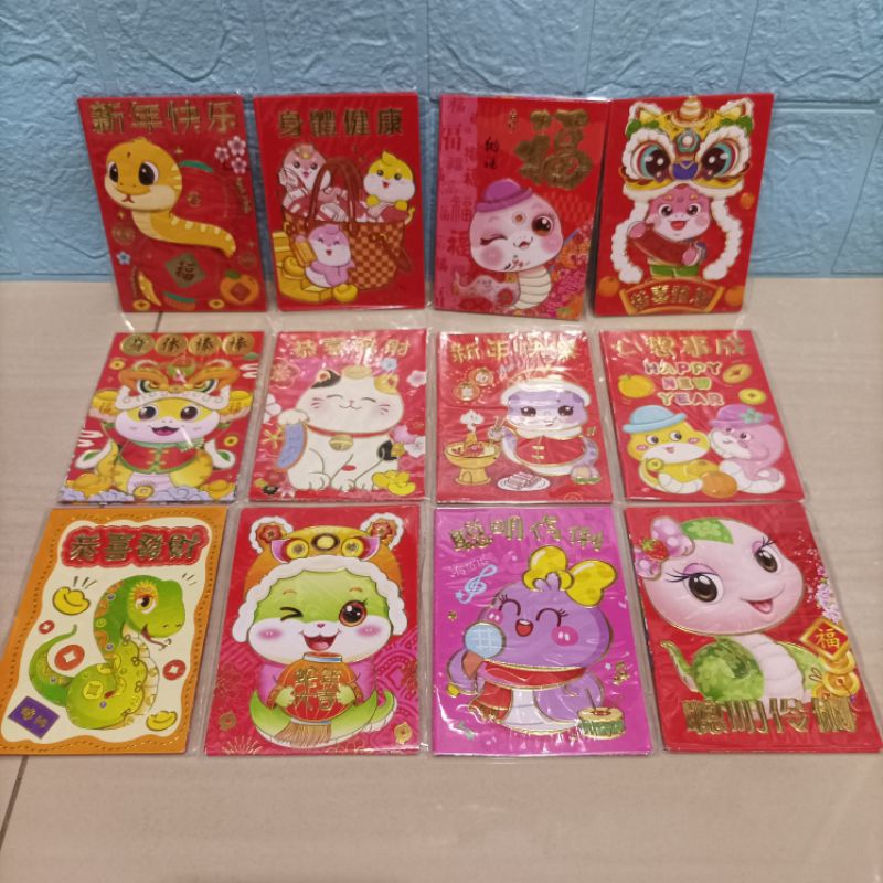 Jual [Mix] Angpao Imlek Ular 2025 isi 6pcs/pack - Angpau chinese new ...