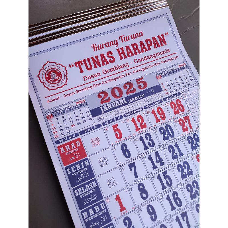 Jual KALENDER DINDING 2025 CUSTOM 12 LEMBAR | ORDER MIN 50,100,200 DST | Shopee Indonesia