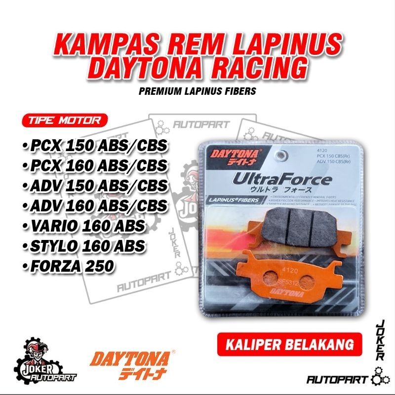 Jual Daytona Kampas Rem PCX 150 160 ADV 150 160 CBS Lapinus Fiber ...