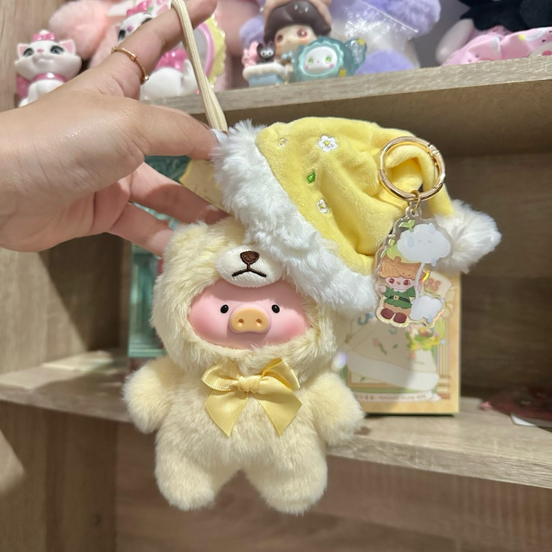 Jual Teddy Lulu x Dimoo Weaving Wonders Pendant Blindbox (YELLOW ...