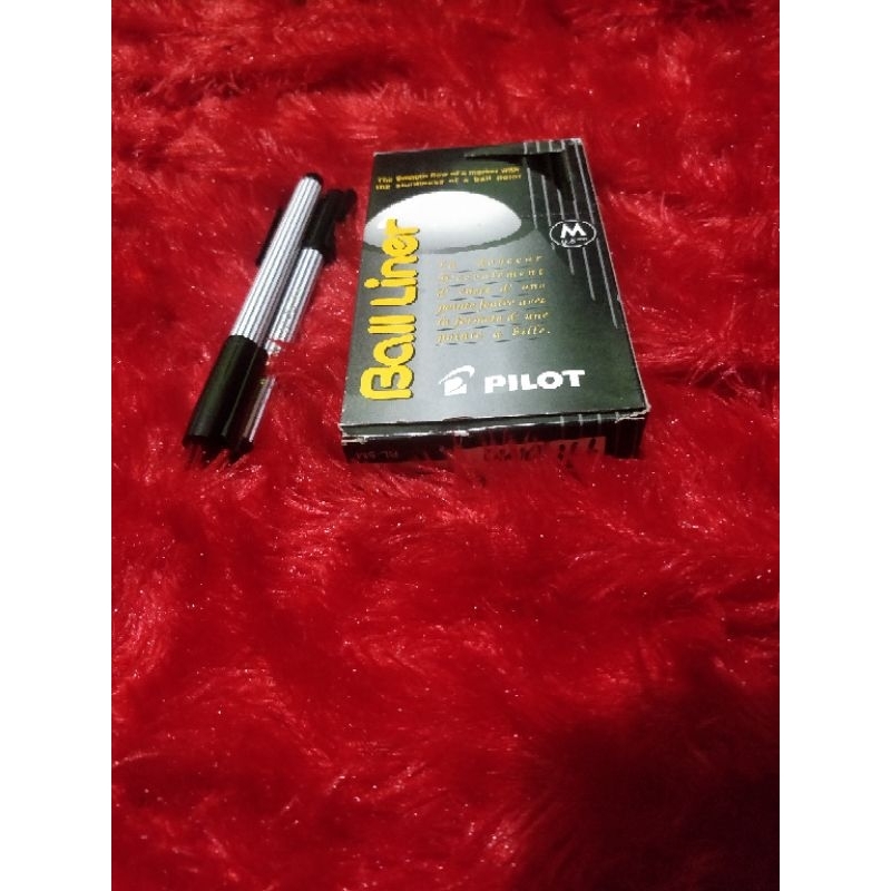 Jual HARGA SPESIAL PILOT BALLINER 0.8mm | Pulpen | Ballpoint | Shopee ...